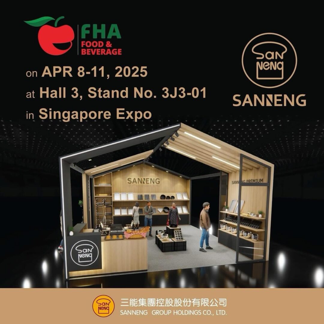 Sanneng will participate in the 2025 FHA Food & Beverage Exhibition in Singapore